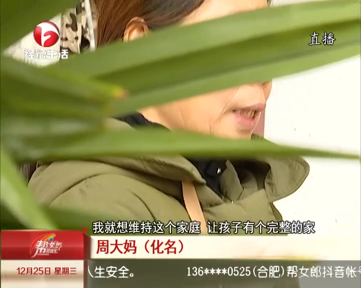 夫妻不和,妻子被打伤五六次小伤数不清,一段残暴监控曝光