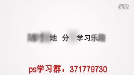 UI设计 UI教学 ui视频 ps视频 ps入门教程 Photoshop UI篇---金属闹钟_...