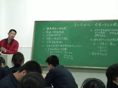 冲压模具设计与制造 刘瑾来