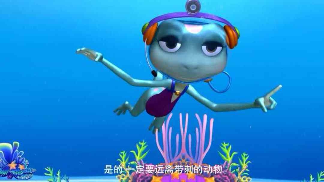 野生动物宝宝:大海中没有脚的生物是如何移动的