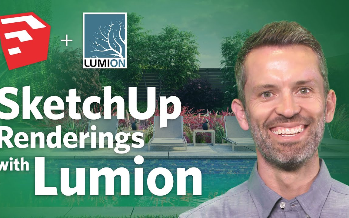 效果图高手必学的7个出图技巧SketchUp和Lumion是如何协同工作(出...