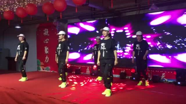 #舞台无处不在 #舞动青春活力 跨年晚会嗨起来,#演出现场
