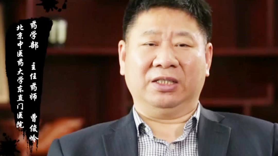什么是葛根粉?葛根粉有哪些功效与作用?都能治什么病?
