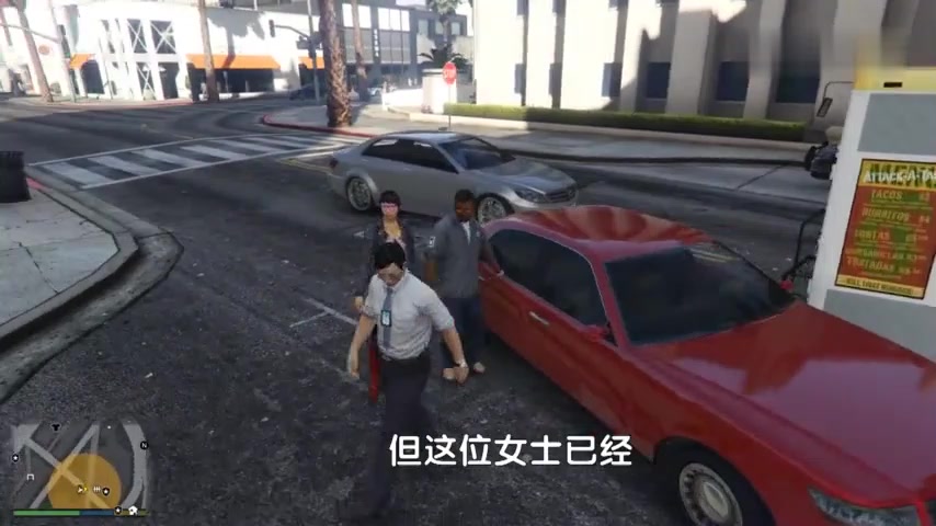 GTA5模拟警察:拦下一辆汽车,司机没有问题,副驾驶却有很大问题