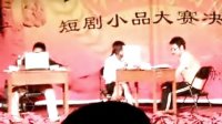 《我的未来不是梦》农大短剧小品第一名!动科