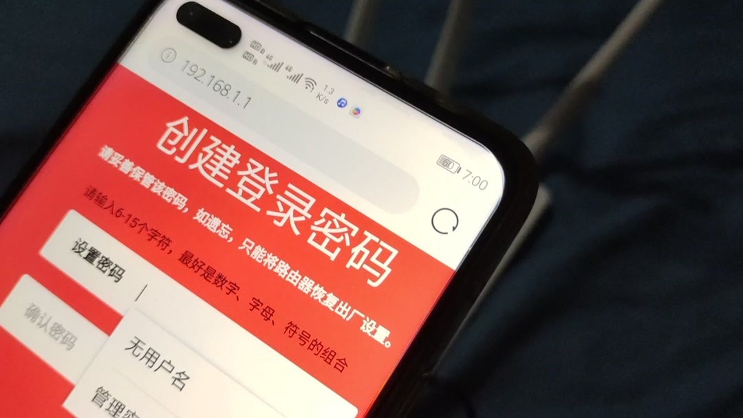 路由器有线桥接