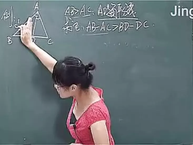 1-2全等三角形的性质与判定