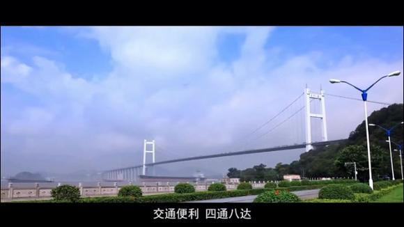 企业宣传片:陈辉球米粉设备公司之简介