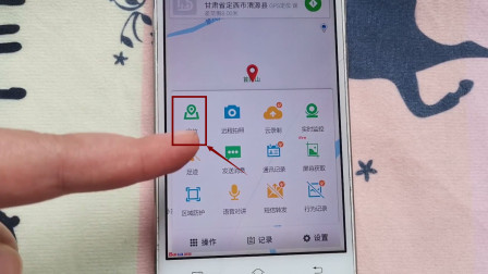 只要这样设置,微信就可以精准定位了!女友跑哪里,我们一清二楚