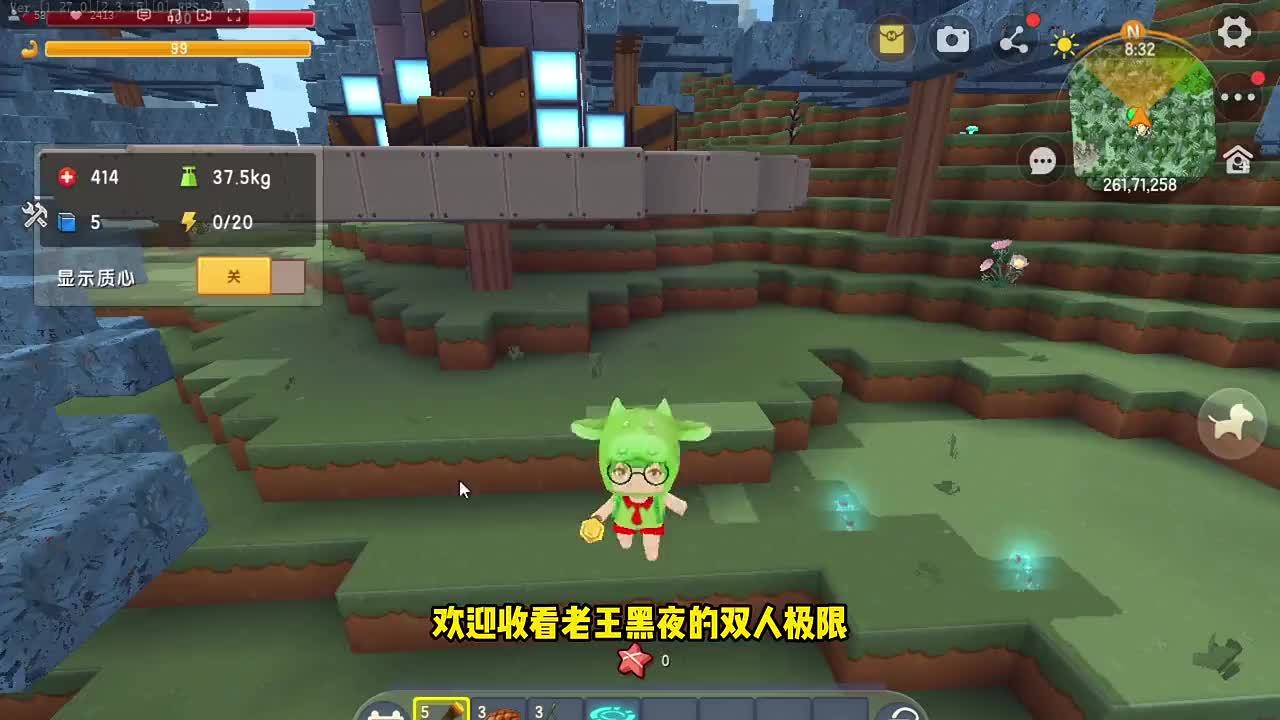 迷你世界:《双人生存》极限第一期! #游戏解说 #游戏视频