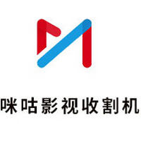 咪咕影视收割机 