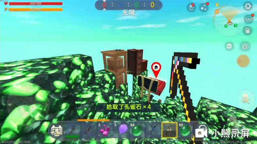 迷你世界:万能孔雀石,小任作弊小伙伴被迫退房