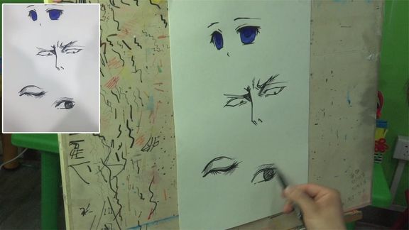 动漫课程教你画眼睛,北京画时代美术