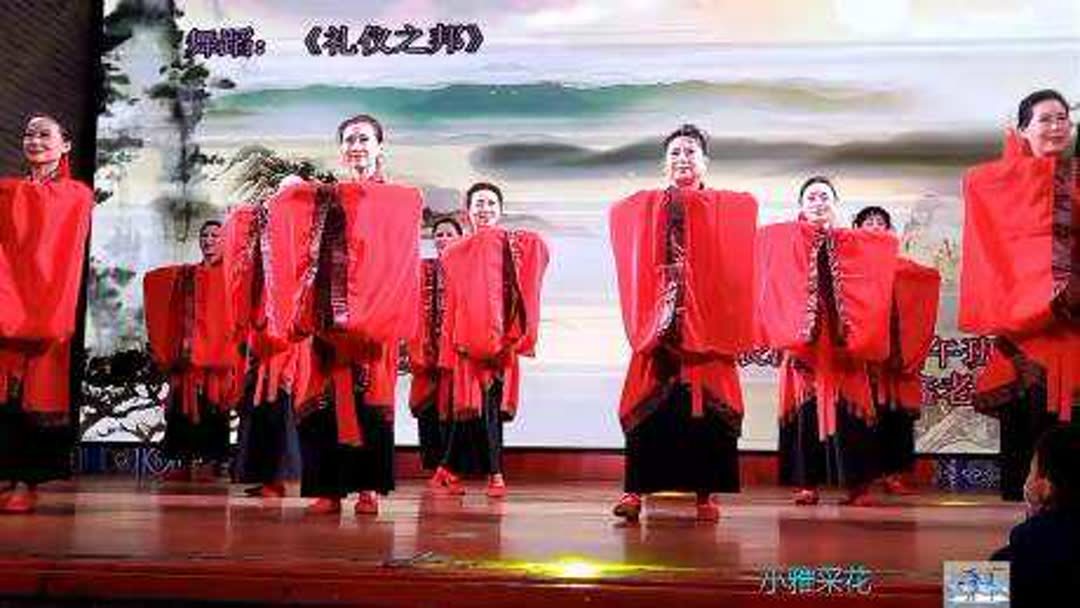 他们表演的舞蹈《礼仪之邦》;中国五千年文明,栩栩如生