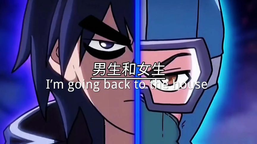 妈妈说,喜欢白衣天使的男生女生#传递正能量 #孤勇者 #动画