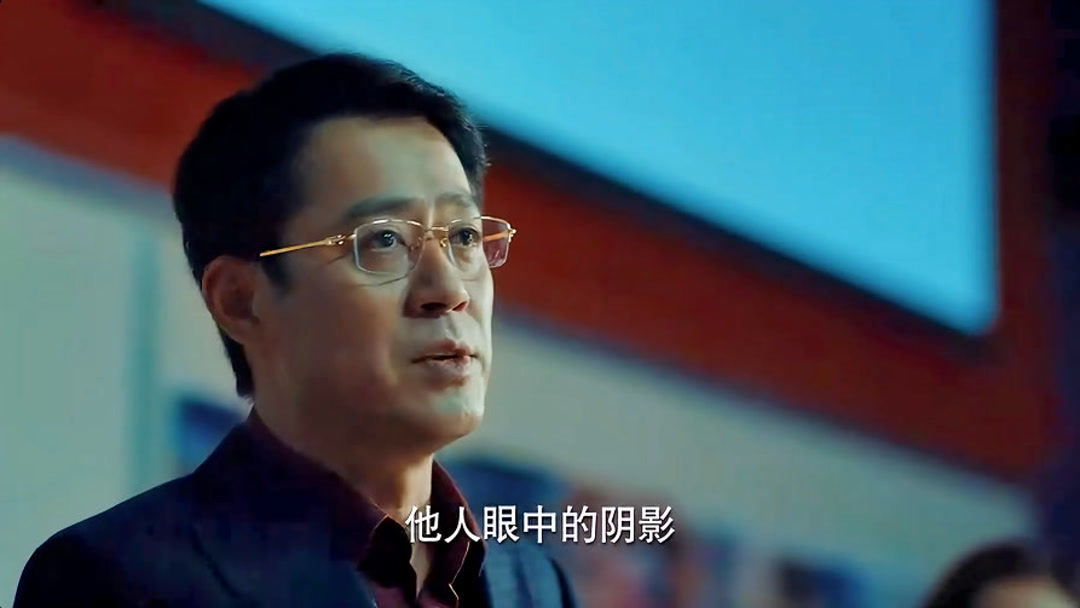 你眼中完美伴侣