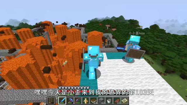 我的世界103!我用一桶水把岩浆浇灭,这里瞬间变成一块大石雕