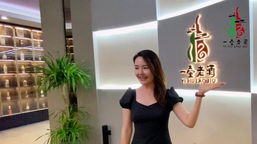 宣传片怎么拍? #人民小酒 #一壶老酒#酒文化