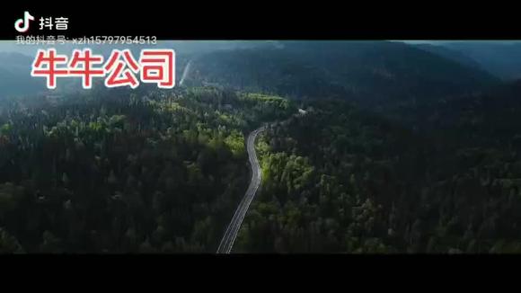 让每一个企业都有自己的微信