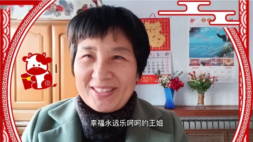 正月初七,有传说是人的生日。我们也了解一下吧。