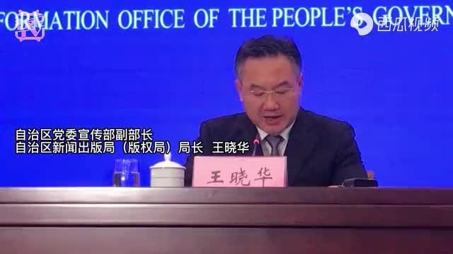 自媒体注意,广西打击网络侵权,洗稿行为不能有