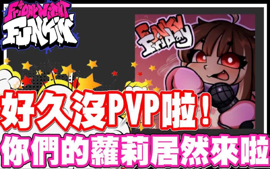 Among Us 居然改版更新啦 好像有微微的改动捏 以前是这样子的嘛 - ...