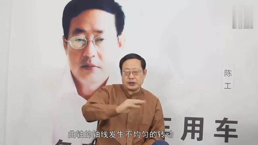 发动机抖动的原因、老司机深入讲解,再不懂车也能看明白!