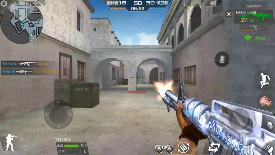 CF穿越火线爆破战