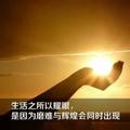 小不点好货 