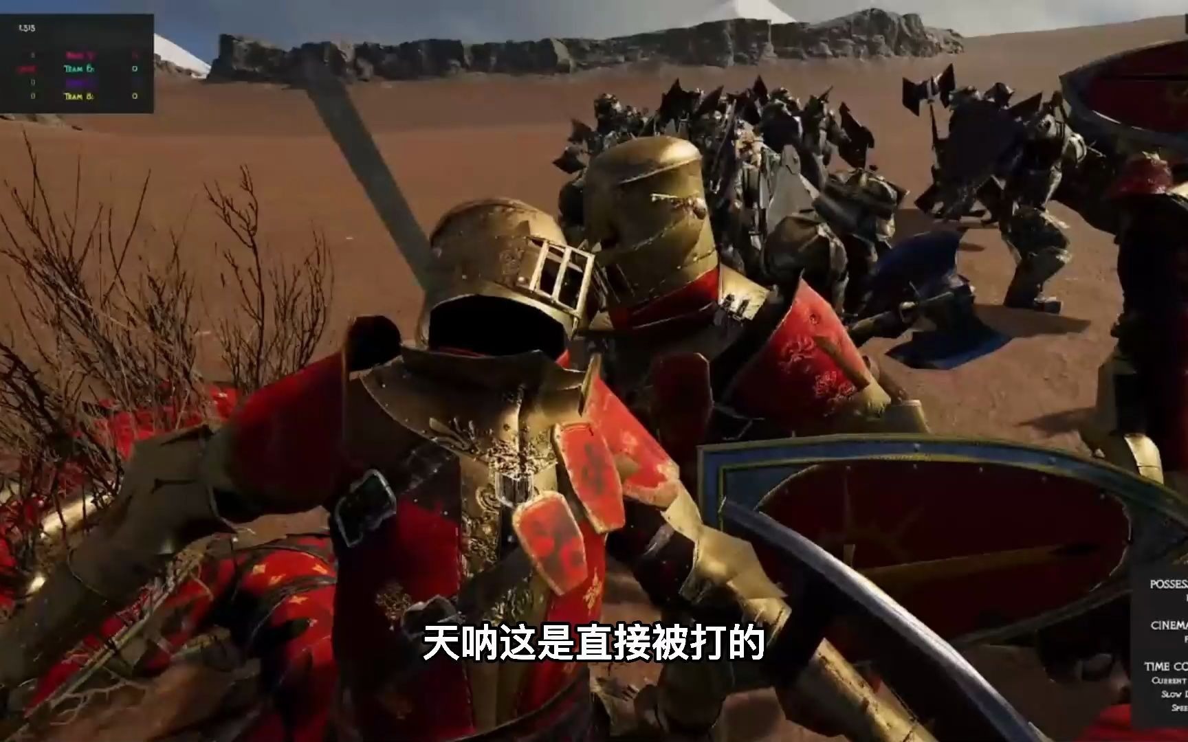 史诗奇幻战争模拟器:万人大战场面太混乱