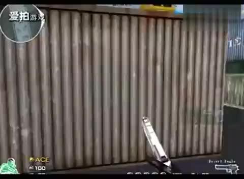 CF教程瞬狙【华丽切枪】