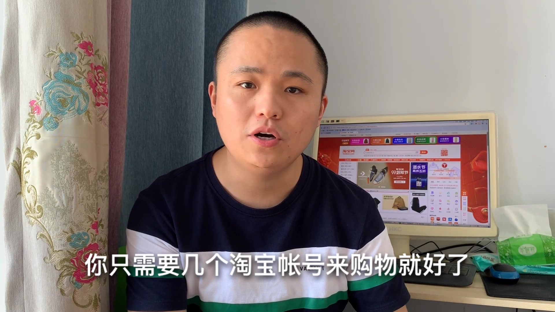 小伙兼职淘宝客,一天赚200,正火的淘礼金怎么玩?