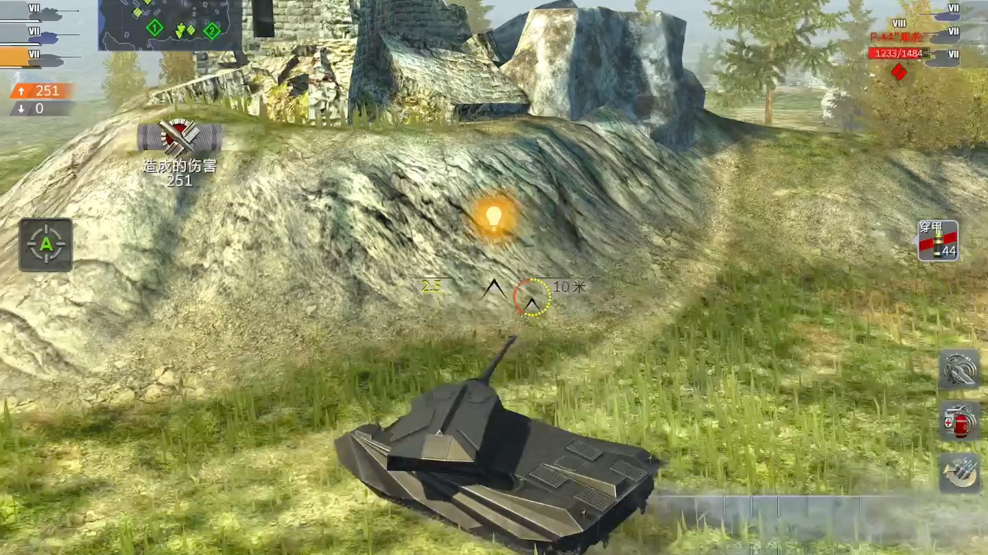 【WOTB】全游最高推重比最大口径。开最快的车,甩最骚的炮,接最狠...