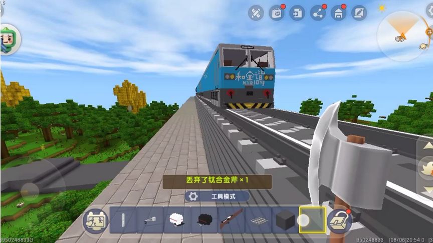 在迷你世界里自己作的火车