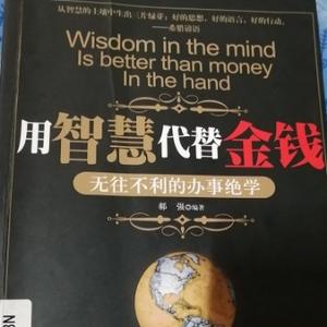 机智的奶茶AWE 