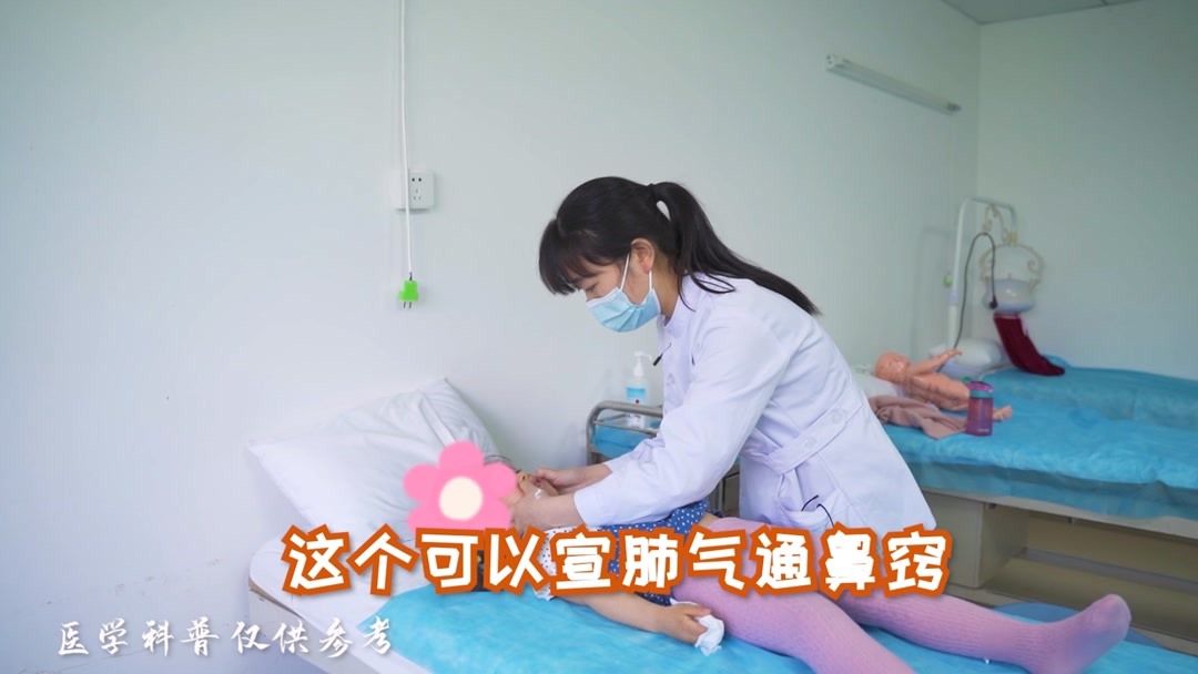 宝宝感冒咳嗽?教你试试这几种按摩推拿手法