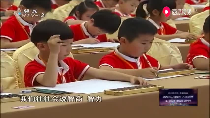 珠算距今已经有1800多年的历史了,被誉为中国的第五大发明。虽然...