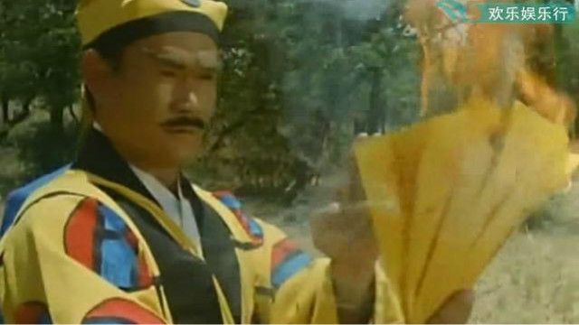 林正英用镇尸符斗犀牛,看一次笑三次