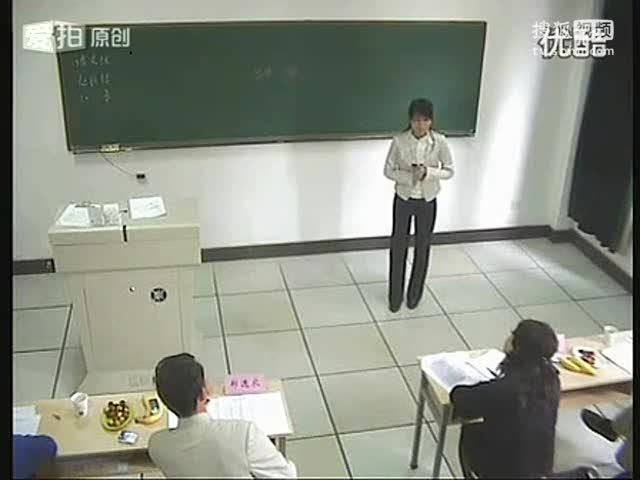 高中语文模拟上课、高中语文试讲、片段教学、高中语文说课、优质课xo