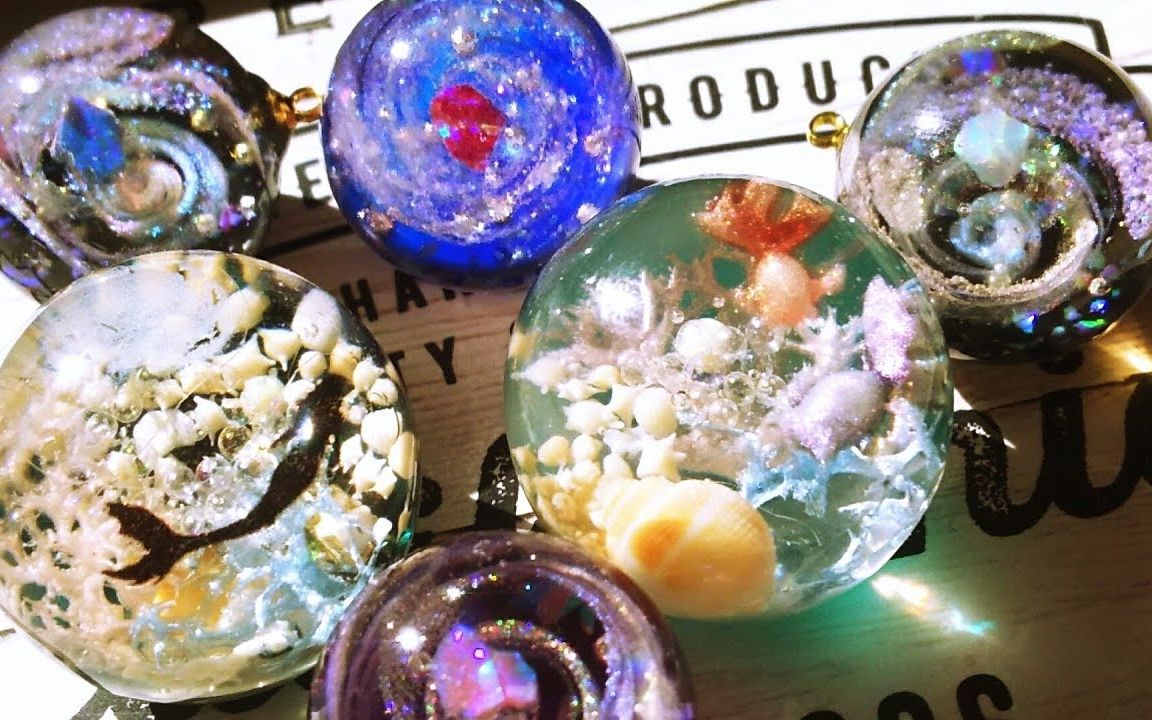 【UV树脂】用新的树脂试着做镇纸和宇宙玉resin || nyan rara【斑豆...