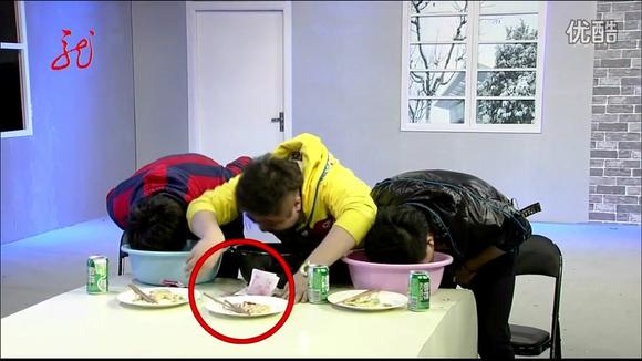 【爱笑会议室】经典段子合集(1080P) (P173. 买单1)