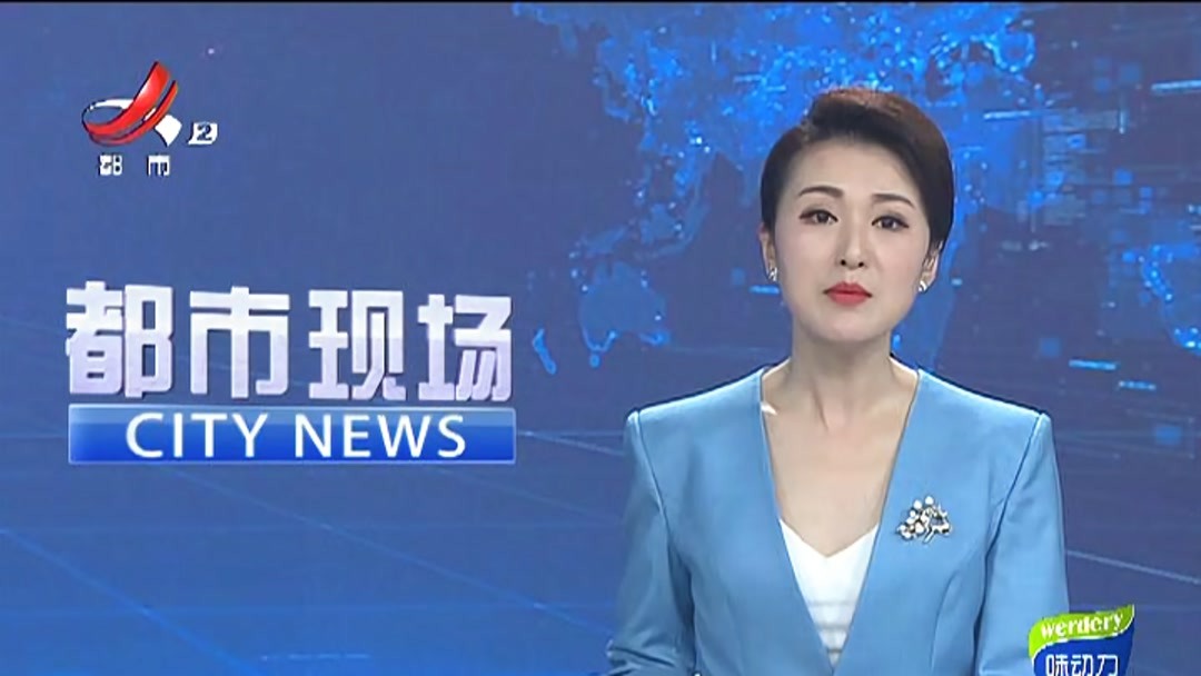 健康码出现红码或黄码 请主动报告
