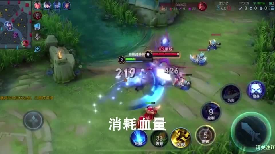 王者荣耀:第五种大闪,把闪现开发极致的兰陵王,高能时刻