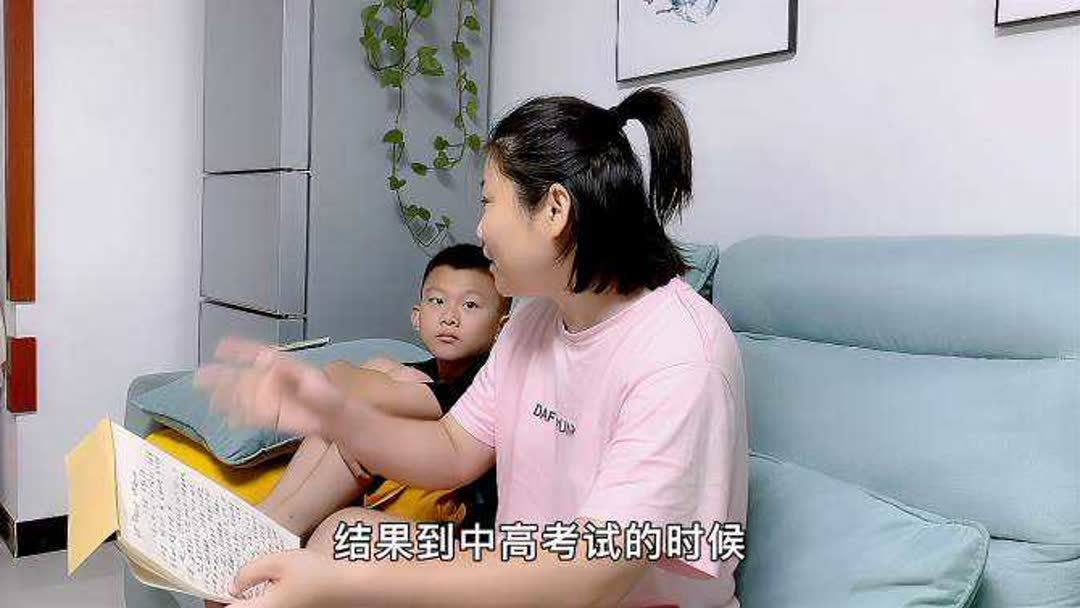 双减政策施行后,小学不再考试,家长这样规划孩子的未来