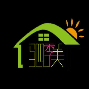 石家庄驷季美装饰 