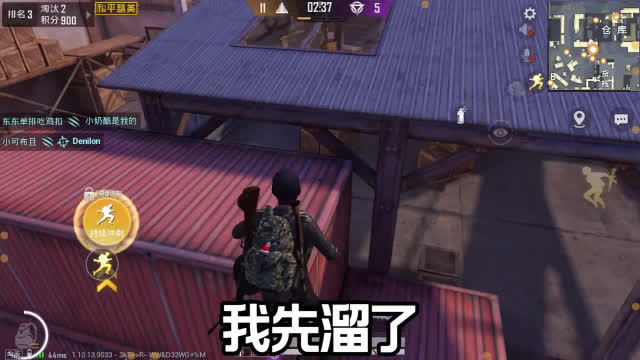 小憨憨玩新模式寻找苟分地,没想到和大怪兽一起变身猎手!