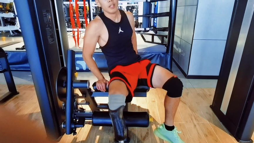 私信问我如何锻炼的截肢朋友们看过来啦#哪怕残疾