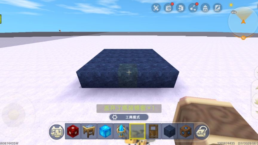迷你世界:现在的感应方块不能破坏基石怎么办?快来试试新方法。