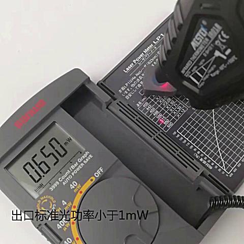 迈斯泰克IR01A红外线温度计高精度工业测温枪手持式厨房油温计测温...