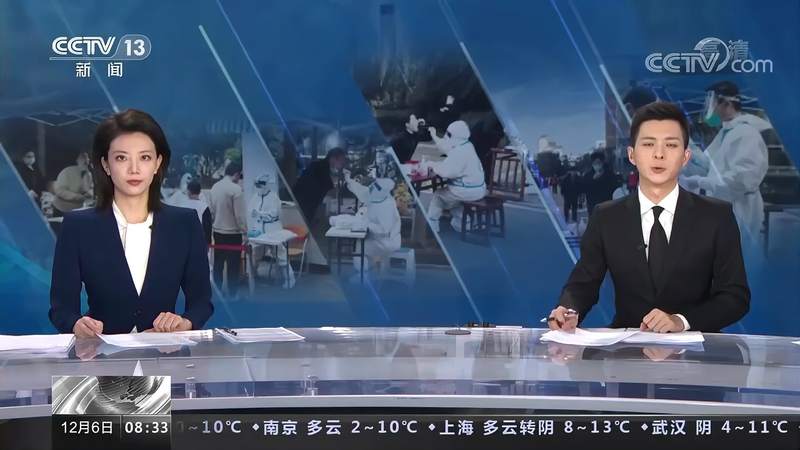 ...解读:奥密克戎毒力接近季节性流感,阳性病例现在主要是上呼吸道症状